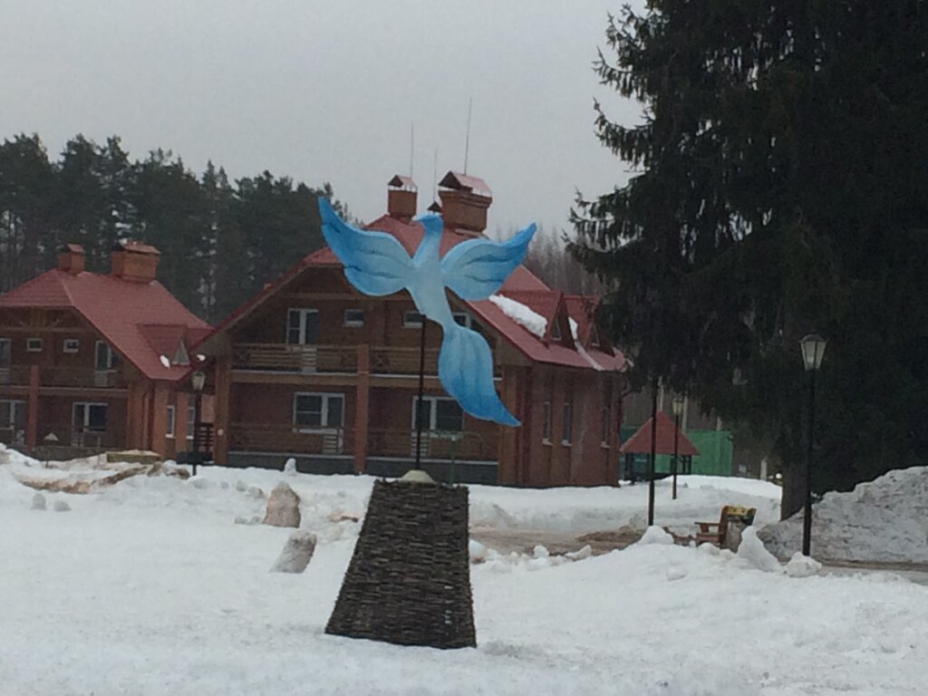 Tatil altyapısı Голубой факел, коттедж № 9, Novgorodskaya oblastı, foto