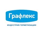 Graflex (Zavodskaya Street No:2, mikrorayon Klimovsk), sanayi kuruluşu  Podolsk'tan