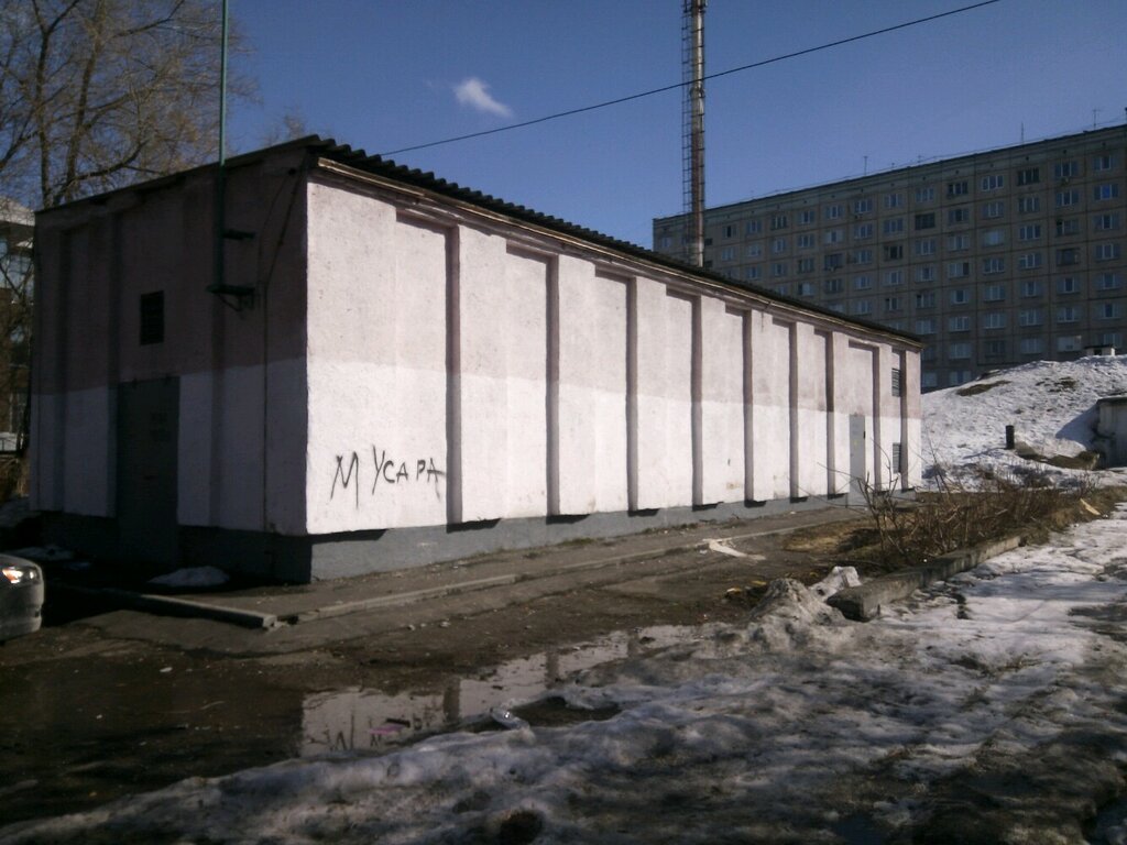 Mühendislik altyapısı Распределительный пункт № 14, Kemerovo, foto