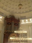 Evangelisch Lutherse Gemeente Amsterdam (Handboogstraat No:6), dini dernekler  Amsterdam'dan