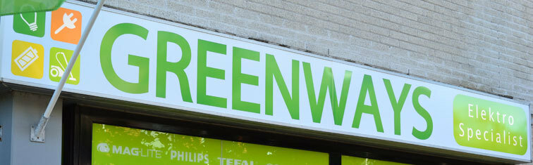 Elektrik ürünleri Elektro Specialist Greenways, Dünya, foto
