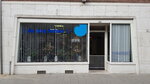 Jong Beheer Bv J S de (Groenendaal No:25), emlak ofisi  Rotterdam'dan