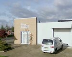 Gordijnenatelier Kleeven (De Gruisdonk No:25, Blerick), i̇ç mimarlık firmaları  Limburg'dan