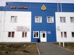 Pozharno-spasatelnaya chast № 1 Tsentralnogo rayona (ulitsa Tereshkovoy No:14А), i̇tfaiye  Kemerovo'dan