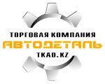 Avtodetal (Aqjol dańǵyly No:72), otomobil yedek parçaları  Astana'dan