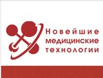 Magnetic resonance imaging (P.I. Smorodina Street No:13), tanı merkezleri  Lipetsk'ten