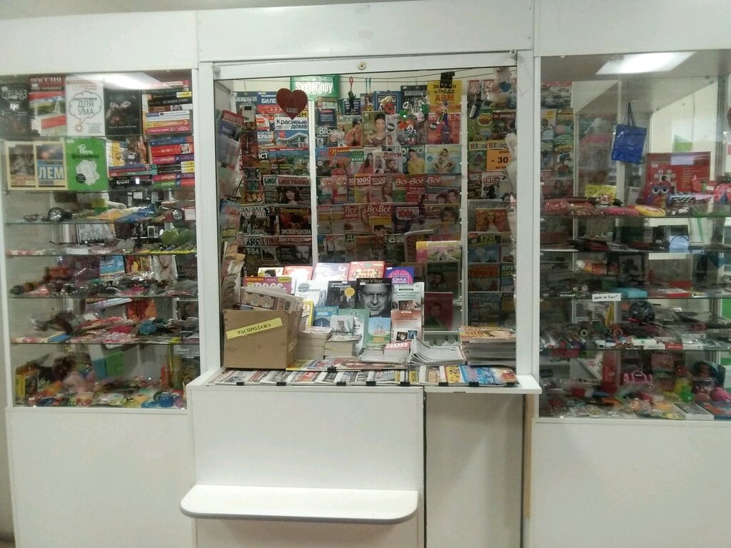 Gazete bayi Gazetno-zhurnalny kiosk, Naberejniye Çelny (Yar Çallı), foto