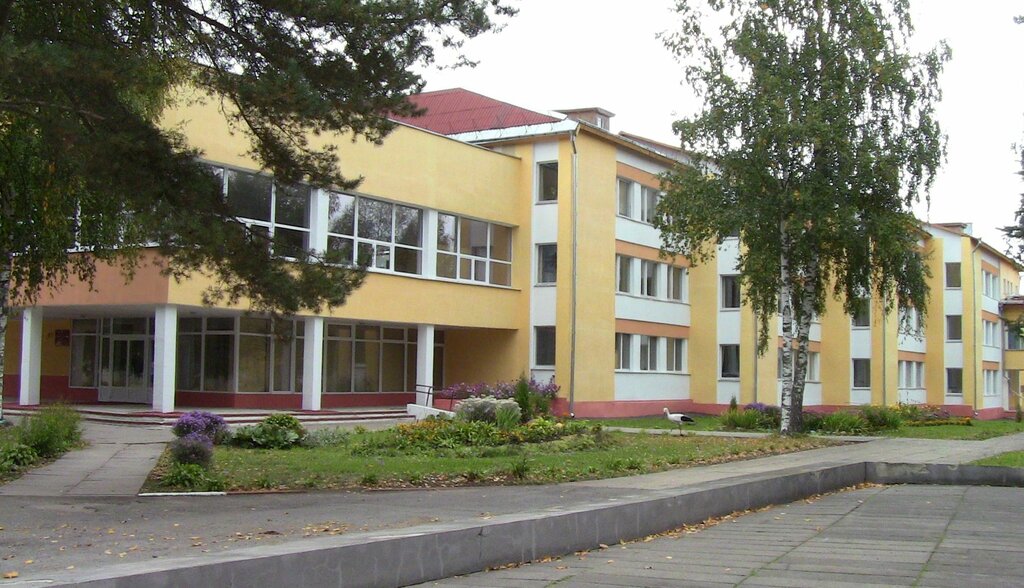 Yüksekokul Kolledzh Pedagogichesky Uo Mogilevsky Gosudarstvenny universitet im A. A. Kuleshova, Mogiliovskaya oblastı, foto