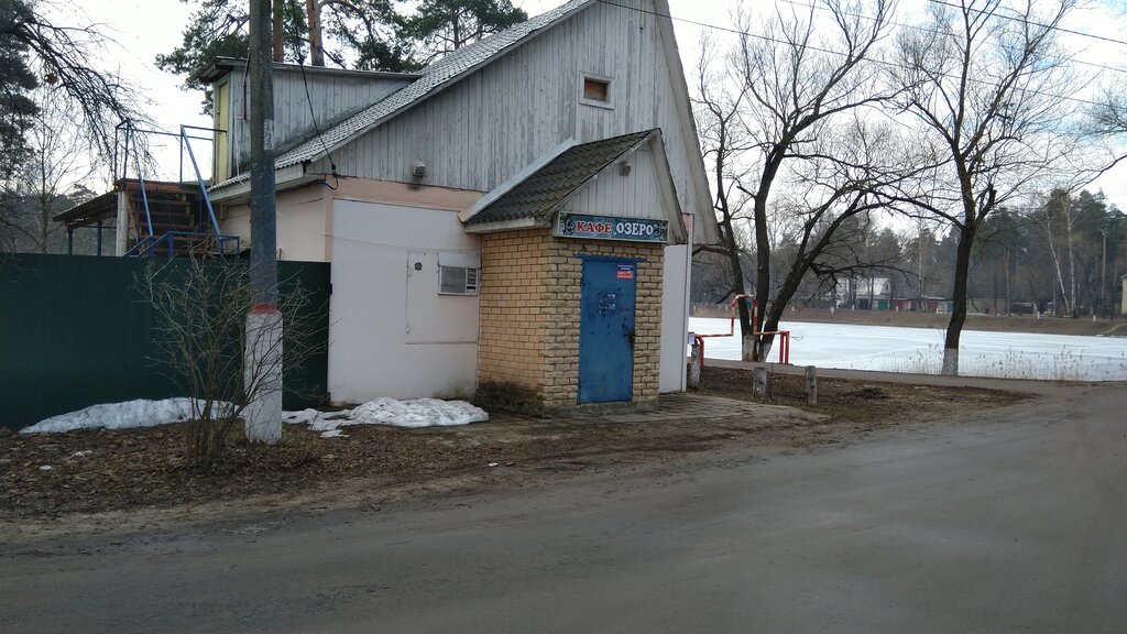 Kafe Озеро, Moskova ve Moskovskaya oblastı, foto