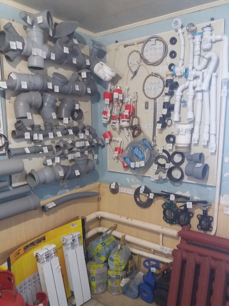 Banyo ve klozet mağazaları Сантехсервис, Novoçerkassk, foto