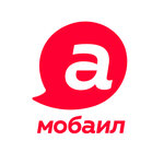 A-Mobile (Autonomous Republic of Abkhazia, Sukhum Highway), gsm operatörleri  Gudauta Bölgesi'nden