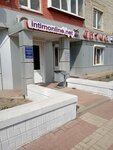 Stomatologichesky kabinet (Belgorodskogo Polka Street No:65), özel ağız ve diş sağlığı klinikleri ve muayenehaneleri  Belgorod'dan