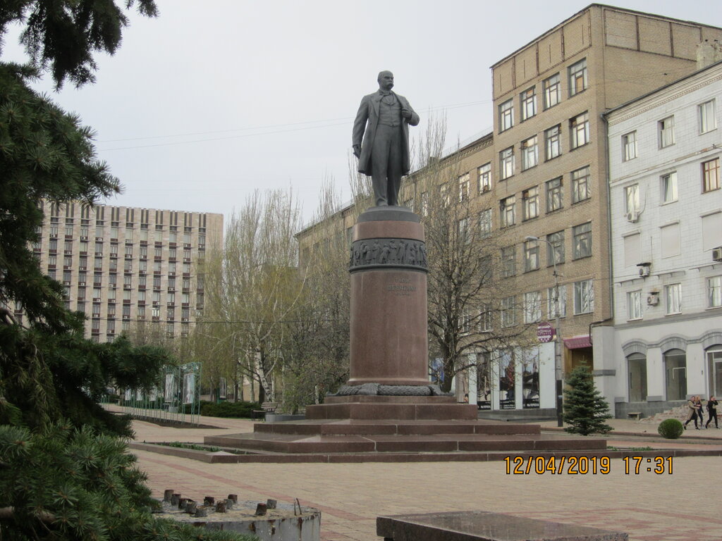 Anıt, heykel Тарас Григорьевич Шевченко, Donetsk, foto