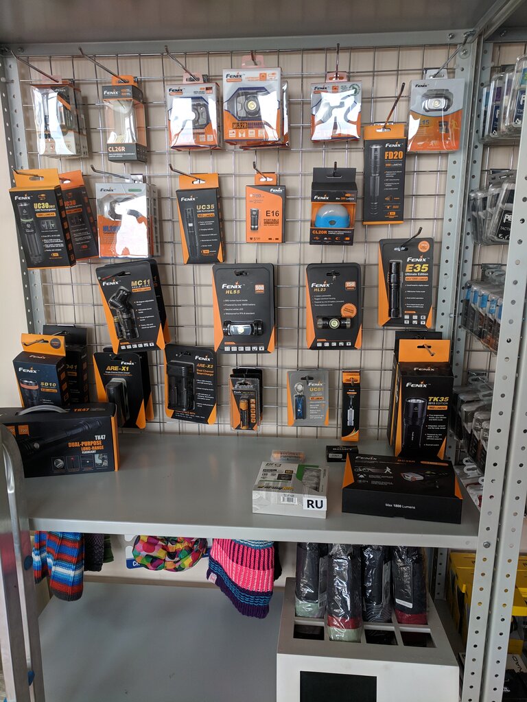 Online mağaza ofisi GearPro.ru, Moskova, foto