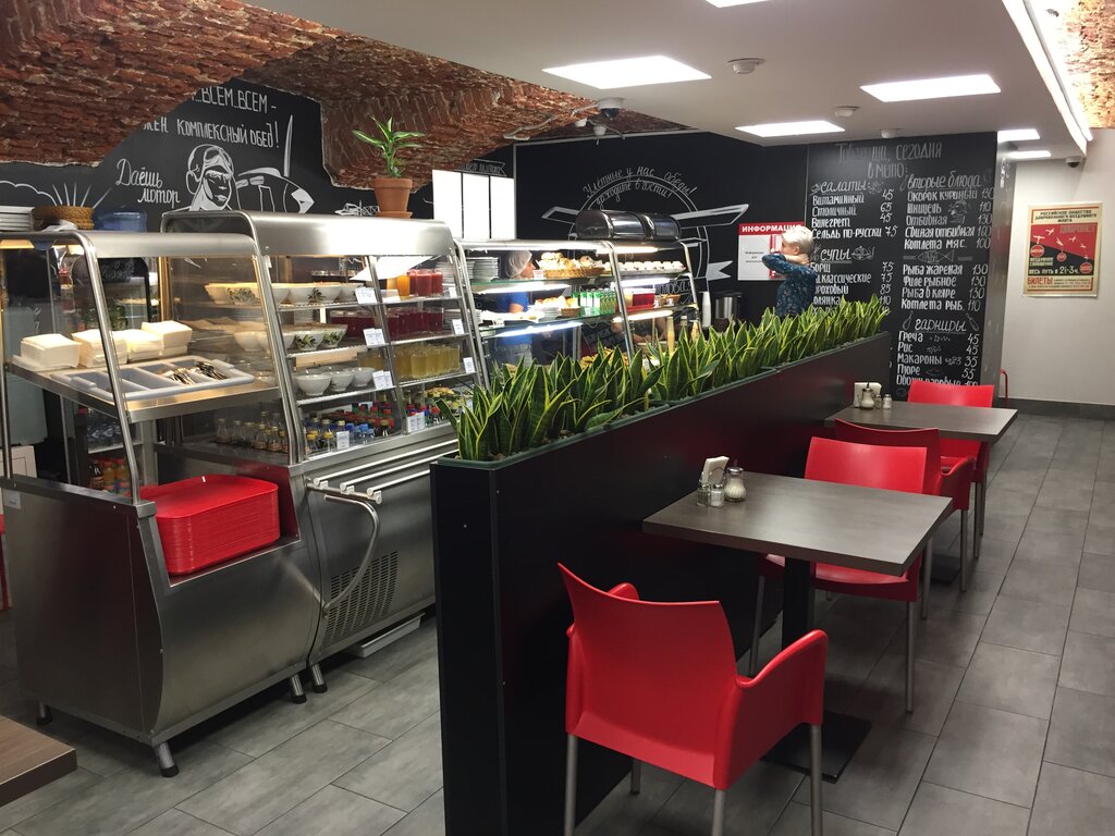 Fast food Chicken. Buckwheat. Soup, Saint‑Petersburg, foto