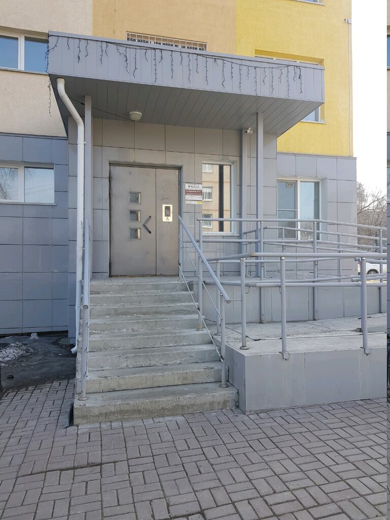 Demiryolu inşaatı ve tamiri МВСП-Магистраль, Kemerovo, foto