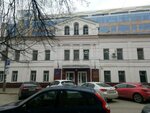 Департамент по социальной политике администрации города Нижнего Новгорода (Chernoprudskiy pereulok No:4), belediyeler, devlet daireleri  Nijni Novgorod'dan