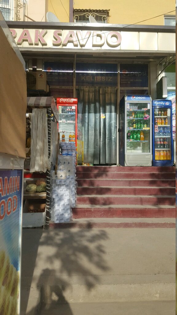 Market Muborak Savdo, Nemengan, foto