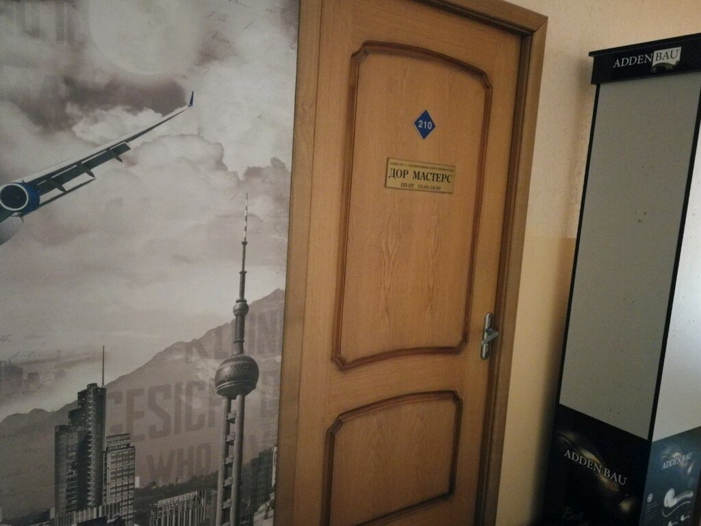 Özel mobilya yapımı Дор мастерс, Arhangelsk, foto