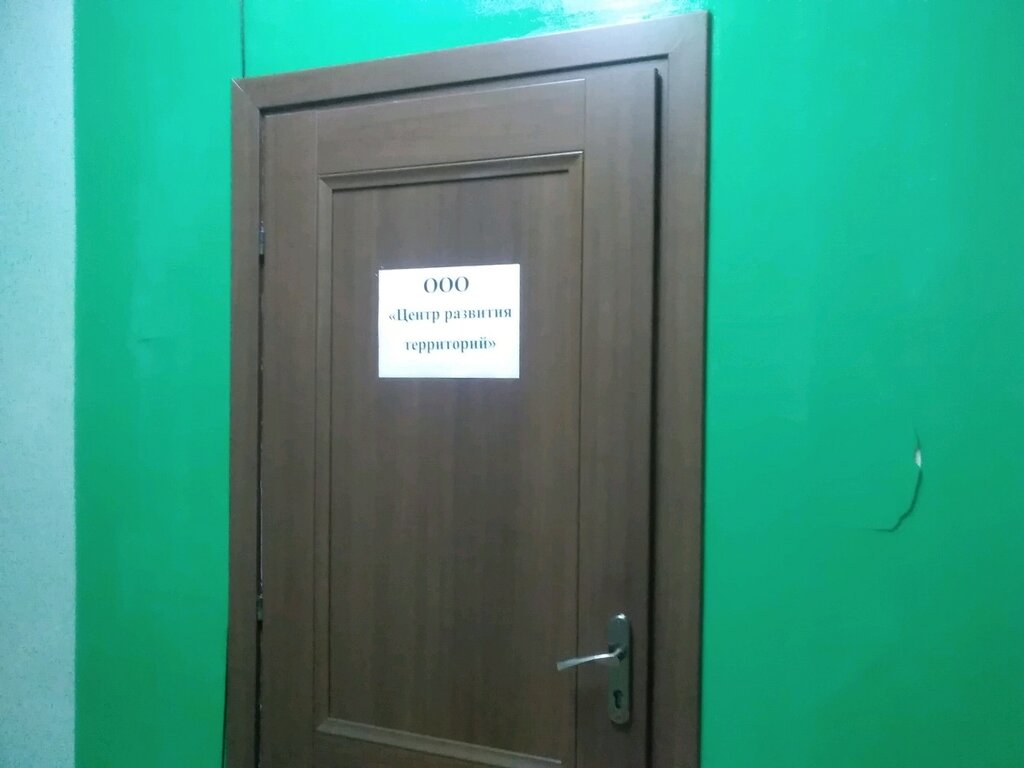 Hafriyat Tsentr razvitiya territory, Naberejniye Çelny (Yar Çallı), foto
