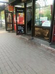 Inside (Tole Bi Street No:150), cep telefonu aksesuarları  Almatı'dan