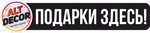 Alt Decor (50 Let Oktyabrya Street No:15А), lazer çalışmaları  Volgograd'dan