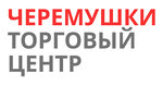 Cheryomushki (Profsoyuznaya Street No:56), alışveriş merkezleri  Moskova'dan