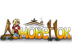 Domovenok (ulitsa Mira No:31), hobi, elişi için ürünler  Azov'dan