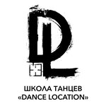 Dance Location (Zhulebinsky Boulevard No:5), dans okulları  Moskova'dan