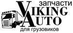 Truck Parts Viking Auto Belarus Molodechno (Pramyslovaja vulica No:4к7), çıkma yedek parça  Molodchenko'dan