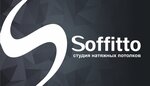 Natyazhnyye potolki Soffitto (vulica Čapajeva No:20), tavan sistemleri  Borisov'dan