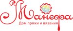 Manefa (Mayakovskogo Street No:48), hobi, elişi için ürünler  Saint‑Petersburg'dan