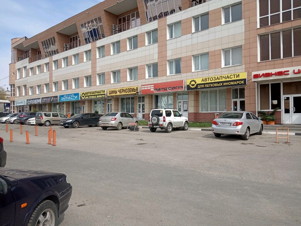 Depo ekipmanları Amet-tekhnologii, Belgorod, foto