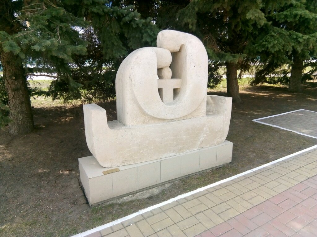 Park, sokak heykeli Прогулка по реке Иссе, Saransk, foto