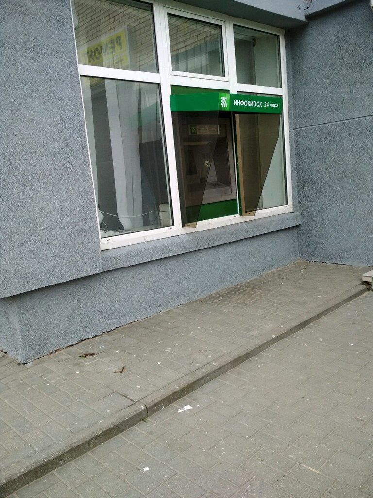 Danışma Беларусбанк, инфокиоск, Grodno, foto