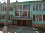 Education Center № 9 (ulitsa Polzunova No:23), ortaokul  Tula'dan