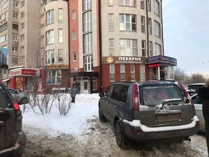 Сдобная лавка (Usti-na-Labye Street No:16А, Vladimir), ekmek fırını  Vladimir'den