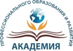 Akademiya professionalnogo obrazovaniya i razvitiya (Gagarina Street No:20, Balabanovo), kurs  Balabanovo'dan