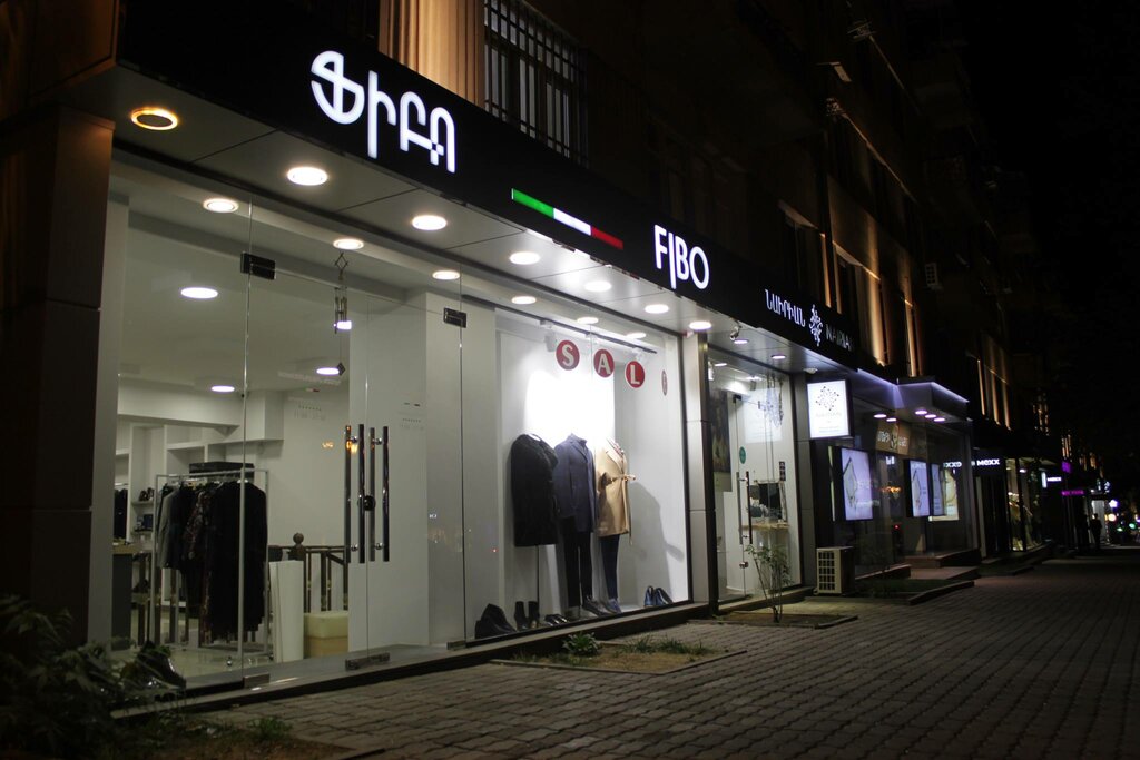 Giyim mağazası Fibo, Erivan, foto