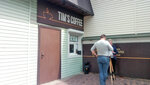 Tim's Coffee (vulytsia Oleksandra Molodchoho No:15), kahve dükkanları  Chernigov'dan