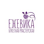 Dewberry (ulitsa Kirova No:55), çiçek teslimatı  Guryevsk'ten