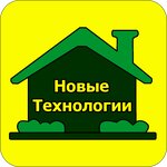 Novyye tekhnologii - Yug (Sadovaya ulitsa No:112), isı yalıtım malzemeleri  Krasnodar'dan