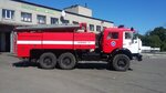 5 Pozharno-spasatelnaya chast (Kvitneva vulytsia No:1), i̇tfaiye  Donetsk'ten