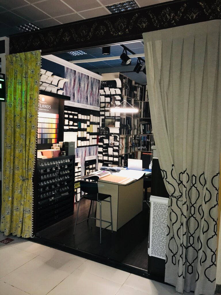 Perde ve korniş üreticileri WsemOboi, Moskova, foto