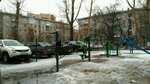 Спортивная площадка (Volochayevskaya ulitsa No:17, Omsk), spor alanı  Omsk'tan