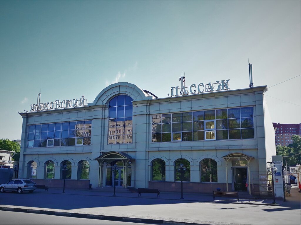 Alışveriş merkezleri Zhukovsky passazh, Jukovski, foto