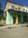 Grocery store (Артезианская улица No:33А), market  Simferopol'dan (Akmescit'ten)
