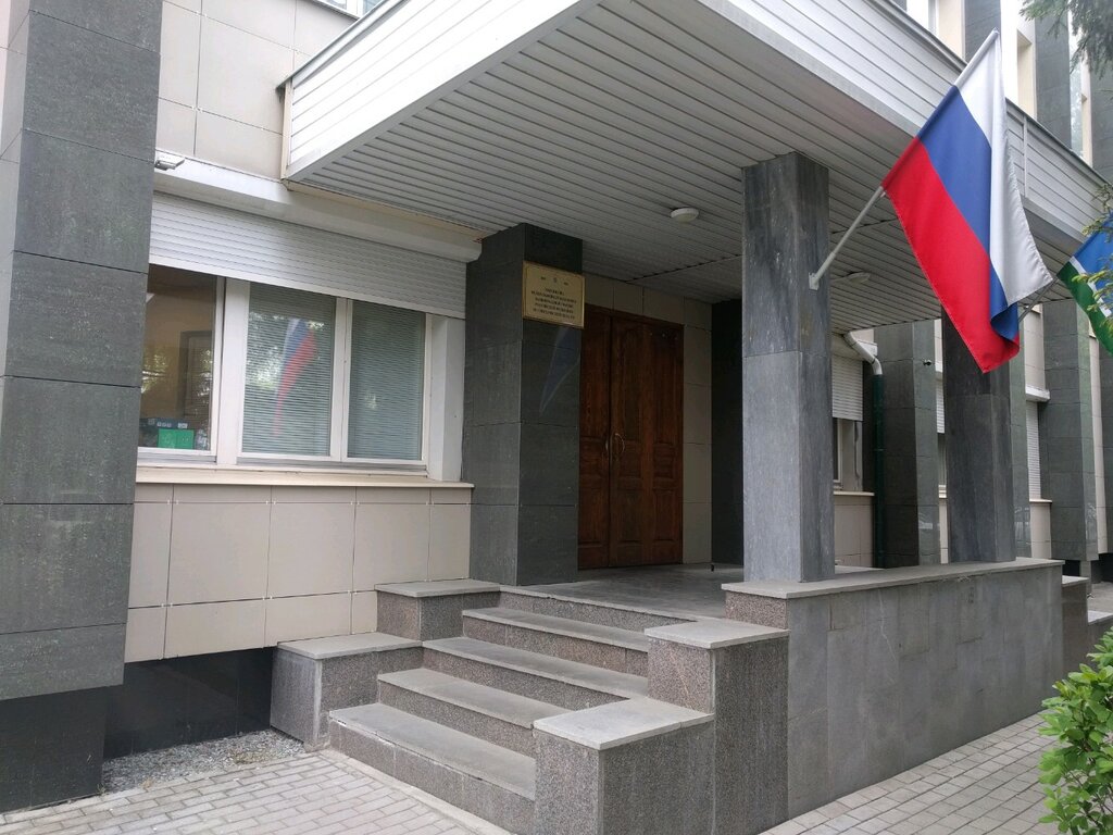 Devlet güvenlik birimleri Управление Федеральной службы войск национальной гвардии Российской Федерации по Свердловской области, Yekaterinburg, foto