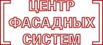 Centre of facade systems (Fabritsiusa Street No:9, Moscow), dış kaplama  Moskova'dan