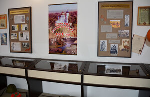 Музей станицы Гундоровской (ulitsa Bratyev Doroshevykh No:30/23, Donetsk), müzeler ve sanat galerileri  Donetsk'ten